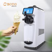 China Different Flavor Stainless Steel Frozen Yogurt Machine Ice Cream Vending Machine for sale