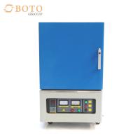 China Programmable 20L 1600C Degree High Temperature Muffle Furnace Vacuum High Temperature Furnace for sale