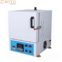 China 1200c High Temperature Laboratory Heat Treatment Muffle Furnace for sale