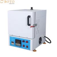 China Dental Lab Box 20L 1100C Degree High Temperature Muffle Furnace Vacuum for sale