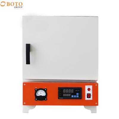 China Programmable 20L 1100C Degree High Temperature Muffle Furnace Vacuum for sale