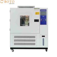 China Temperature And Humidity Test Chamber Constant Temperature And Humidity Cabinet for sale