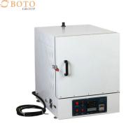 China Programmable 20L 1600C Degree High Temperature Muffle Furnace Vacuum High Temperature Furnace for sale