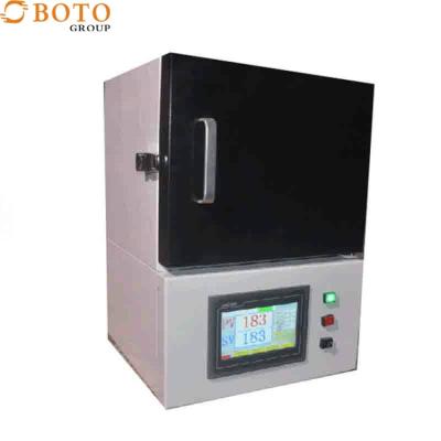China Programmable 20L 1100C Degree High Temperature Muffle Furnace Vacuum for sale