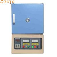 China Programmable 20L 1100C Degree High Temperature Muffle Furnace Vacuum for sale