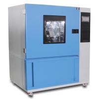 China Rain Test Chamber For Auto Parts Rain Spray Test Chamber for sale