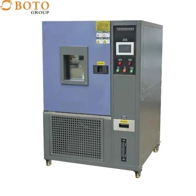 China Shell Coating Programmable Controllable Environmental Temperature Humiduty Chamber for sale