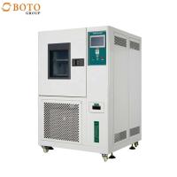 China 2.5~7KW Stainless Steel Humidity Test Chamber with 20% To 98% RH Range for sale