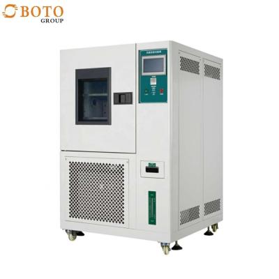 China 2.5~7KW Stainless Steel Humidity Test Chamber with 20% To 98% RH Range for sale