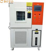 China High Accuracy Temperature Humidity Test Chamber -70°C To +150°C ±3.0% RH for sale
