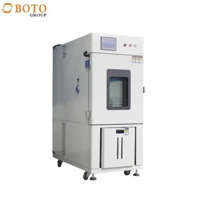 China Temperature Range ±1°C Humidity Accuracy ±2.5% RH for Industrial Applications for sale