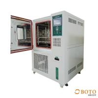 China Growth Medical Aging Equipment Environmental Temperature Humidity Climate Test Chamber for sale