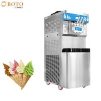 China BT-D58 Commercial High Production Vertical Ice Cream Machine Large Stainless Steel Continuous Feeding To Be Customized for sale