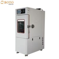 China High Low Temperature And Humidity Climatic Test Chamber for sale