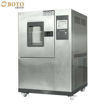 China BOTO Environmental Control Temperature Humidity Simulation High Altitude Low Pressure Test Chamber for sale
