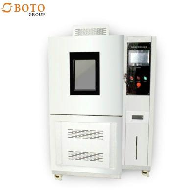 China High and Low Temperature Alternating Heat and Humidity Test Chamber for sale