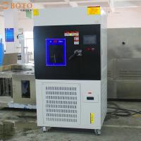 China White Environment Test Equipment B-T-225L Power 380V 50HZ Temp Range 3-5℃/Min for sale