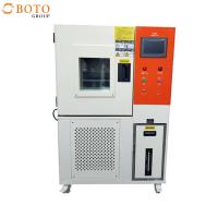 China -70C - +150C Programmable Fast Thermal Temperature and Humidity Test Chamber 50-1000L Optional for sale