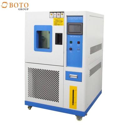China Programmable Constant Stability Temperature and Humidity Climatic Test Chamber for sale