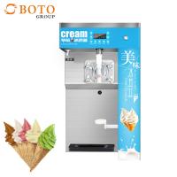 China Table Top Big Capacity Automatic Soft Serve Ice Cream Machine BT-25AB for sale