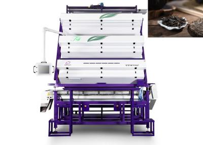 China AI Interactive Technology Tea Sorting Machine Low Damage Rate for sale