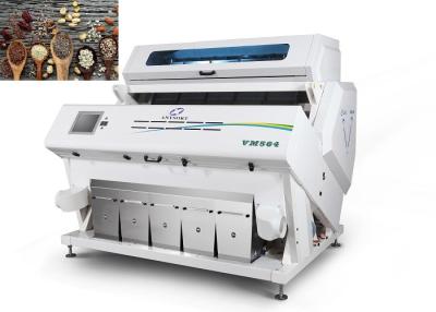China AI Intelligent Valve Grain Colour Sorter With Hawk Eye Camera for sale