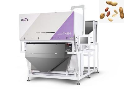 China Remote Control Nuts Sorting Machine Intelligent Visualization Interaction for sale
