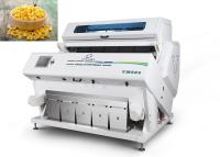 China One Button Analysis Grain Sorter Intelligent Visualization Interaction for sale