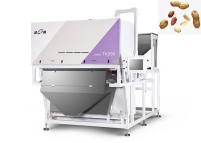 China Intelligent LED Light Alarm Nuts Sorting Machine High Dimensional Image for sale