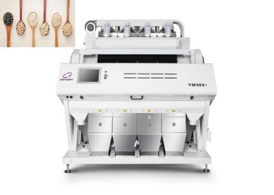 China No Human Required Grain Color Sorting Machine Self Cleaning for sale