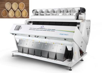 China No Human Required Grain Sorting Machine Low Damage Rate for sale