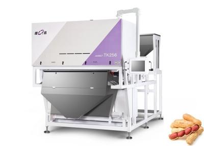 China AI Variable Light Control Technology Nut Sorter Low Damage Rate for sale