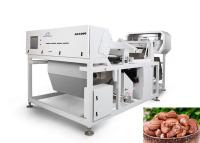 China Cloud Image Processing Belt Color Sorter Hawkeye Recognition Camera for sale
