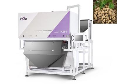 China One Button Analysis Nut Sorter AI Variable Light Control Technology for sale