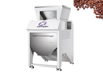 China No Human Required Bean Sorter AI Variable Light Control Technology for sale