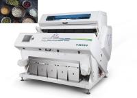 China Ultra Low Air Consumption Wheat Color Sorter AI Cloud Interconnection for sale