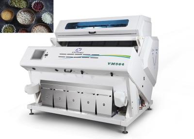 China Ultra Low Air Consumption Wheat Color Sorter AI Cloud Interconnection for sale