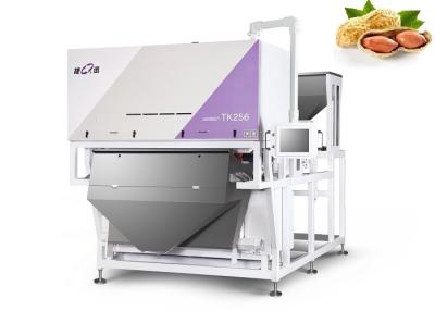 China One Button Analysis Nuts Color Sorting Machine No Human Required for sale