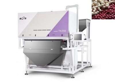 China Maximize Marginal Profit Nuts Sorting Machine Intelligent LED Lights Alarm for sale