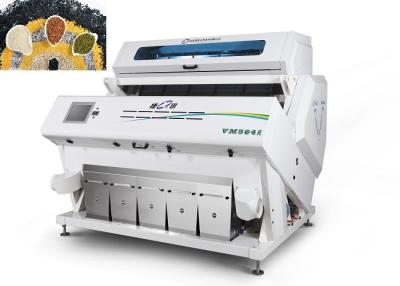 China Maximize Marginal Profit Grain Color Sorter AI Variable Light Control Technology for sale
