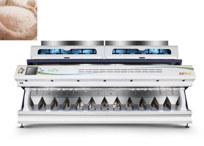 China Ultra Low Air Consumption Rice Colour Sorting Machine Low Damage Rate for sale
