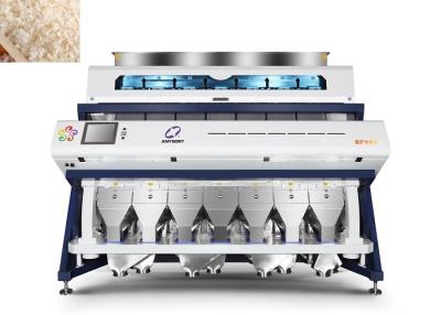 China LED Rice Color Sorter With Optimized Carryover＞1001 And Touch Screen Operation System for sale