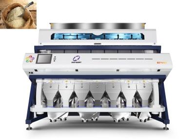China 1930kg Rice Color Sorter Machine With Touch Screen Operation System for sale