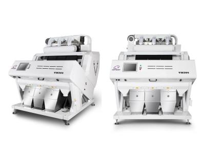 China High Frequency Wheat Color Sorter Digital Colour Separation Machine for sale
