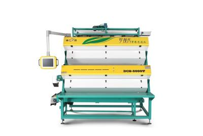 China High Speed Dehydrated Color Sorter Machine For Processing Dry Red Pepper for sale