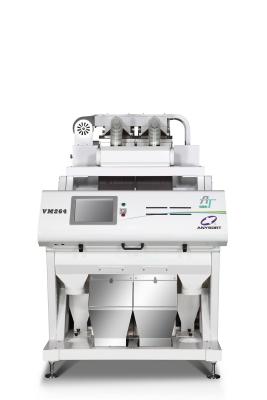 China Automatic Small Grain Color Sorter Agriculture Processing Machine for sale