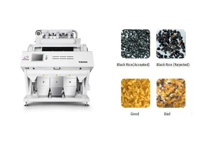China Smart Anysort Seed Color Sorter Machine , Grain Sorting Machine 220V / 50HZ for sale