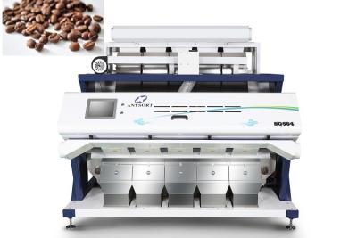 China Anysort Intelligent Self Cleaning​ 15t/H Coffee Color Sorter for sale