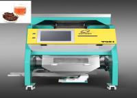 China ISO9001 160kg/H TQS1 Mini Tea Colour Sorting Machine for sale
