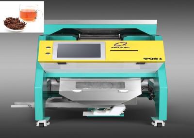 China ISO9001 160kg/H TQS1 Mini Tea Colour Sorting Machine for sale